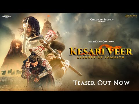 केसरी वीर (Kesari Veer) 2025: कास्ट एंड क्रू, स्टोरी, कहानी, फोटो ...
