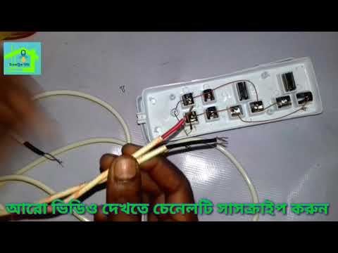 Extension Sockets - Multi Plug Extension Latest Price, Manufacturers ...