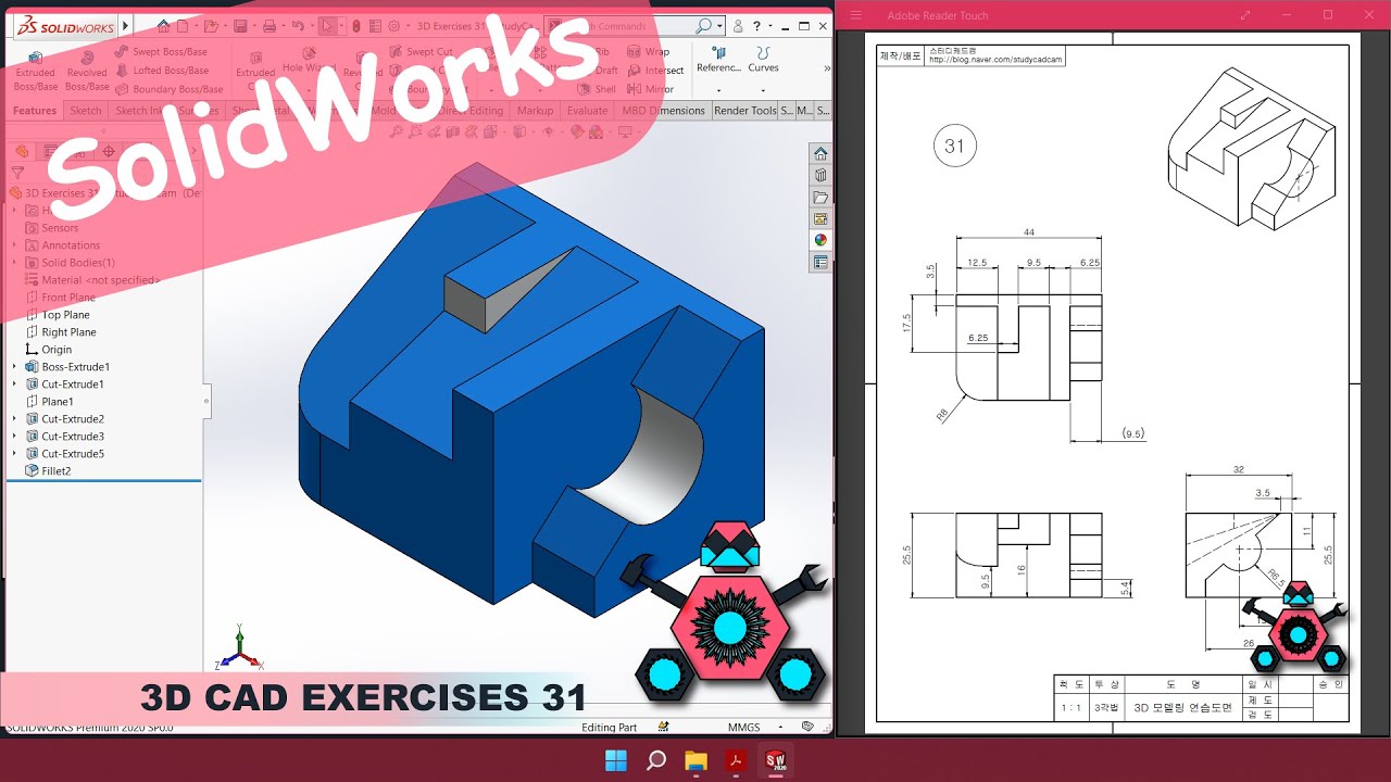 SolidWorks | 3D CAD EXERCISES 31 | StudyCadCam | Solution Tutorial |