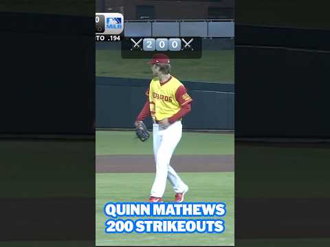 That’s ‘Mathews’ with one ‘T’ and 200 K’s ⚔️