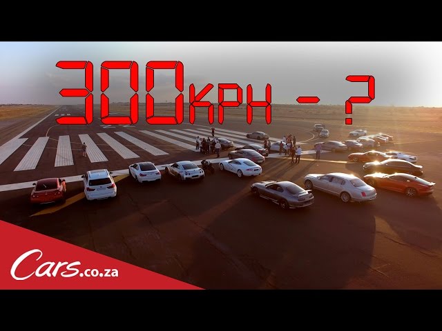 Top speed run: Chasing 300 kph in Jaguar F-Type SVR [Video]
