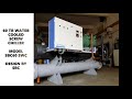 SBC Cooling Private Limited - Manufacturer of Water Chiller & Water ...