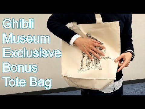 [Unboxing] "Hayao Miyazaki and The Ghibli Museum" Exclusive Bonus Tote Bag