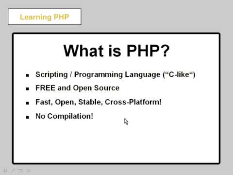 What is PHP