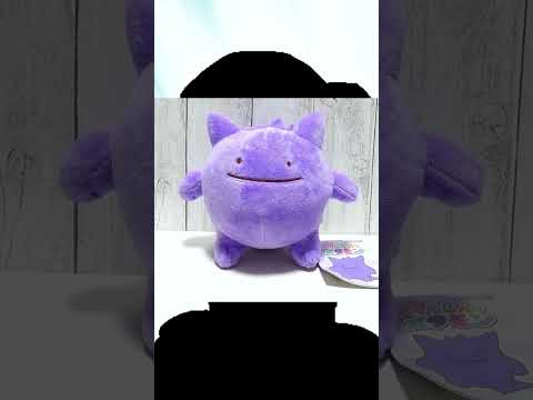 why is ditto this way pokemon