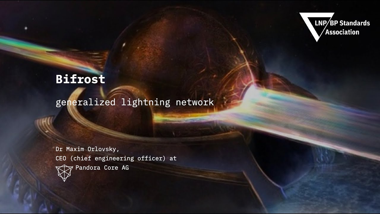 Bifrost. Introduction.