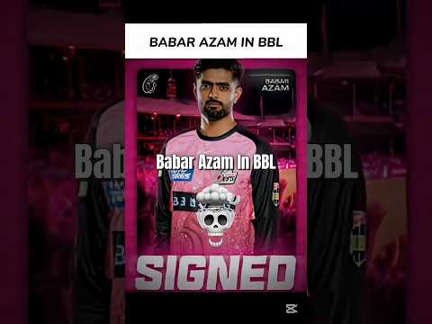 Babar Azam Join Sydney Sixers🥶 ||@X-71-EDITZ||