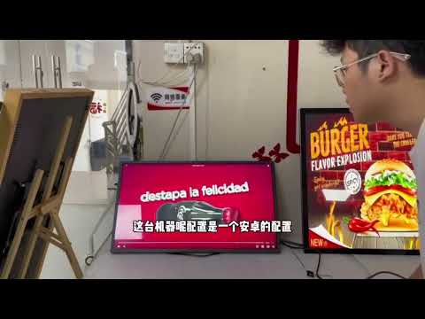 32 43 50 55 65 Inch High definition display Custom Commercial Wall Hanging Bracket Digital Signage