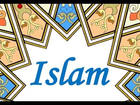 Introduktion till islam - Svenska - [Trosgrunder & Vittnesbörden]
