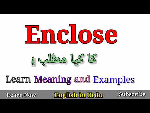 Enclose Meaning in Urdu