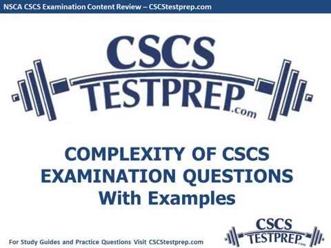 Complexity of NSCA CSCS Exam Questions
