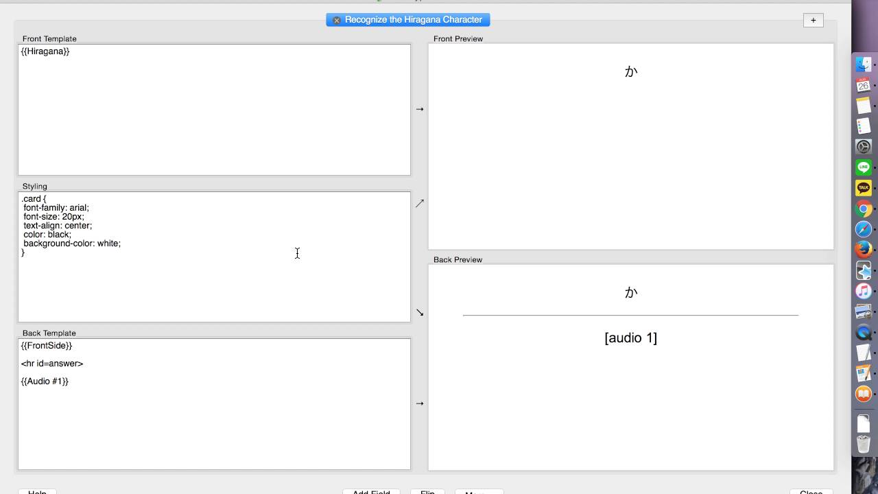 Anki Tutorial: Generating Multiple Cards from a Single Note
