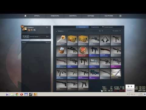 Steam Community :: Video :: Open Operation Phoenix Weapon Case