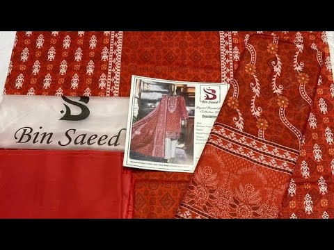Branded Lawn 3 Piece Suits/1600 ,2200,2800 Call 03221765684