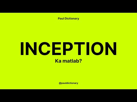 inception Meaning in Hindi/Urdu | Meaning of inception | inception ka matlab? | inception क्या है?