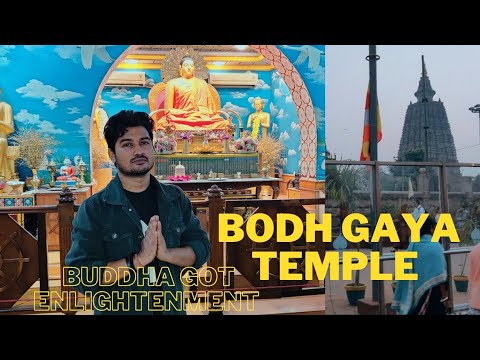 | Bodh Gaya Vlog | Mahabodhi Temple | Gaya|Bihar|Bihar Tourism |Religious Places Bihar |Bablu Singh