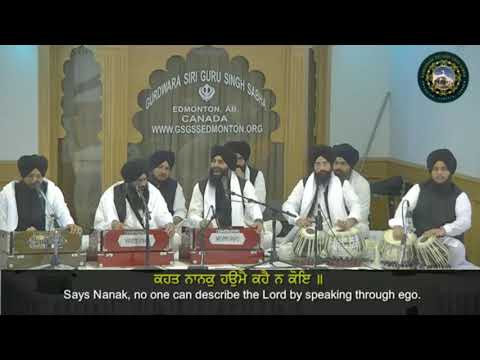 Bhai Kanwaldeep Singh Ji (Harmandar Sahib) - Gurdwara Siri Guru Singh Sabha,Edmonton Canada