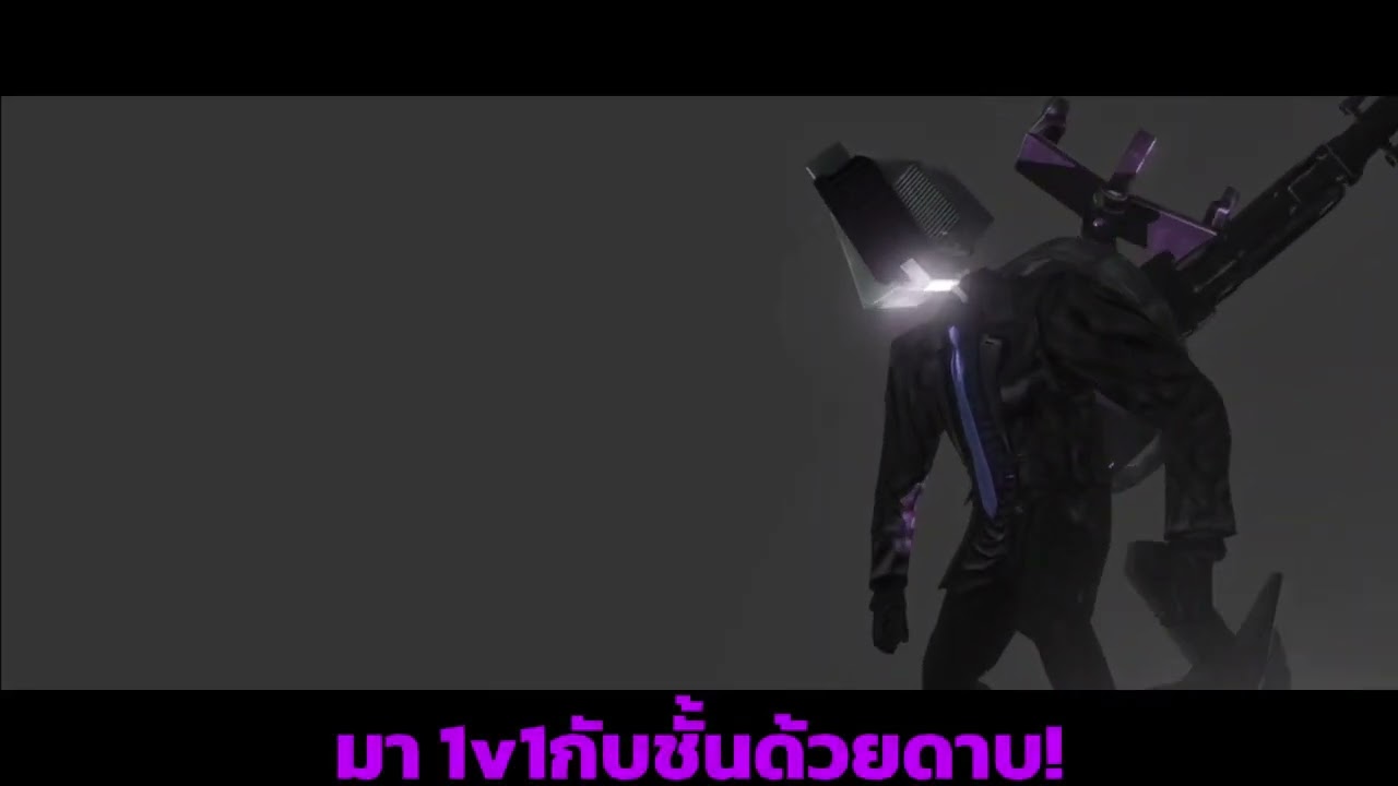 (REUPLOAD) [P3D/ST] Polycephaly animation test