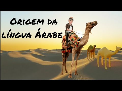A Origem da língua Árabe #aprenderárabe #aprenderarabe
