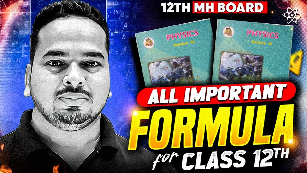Essential Physics Formulas for Class 12: A Comprehensive Guide | Galaxy.ai