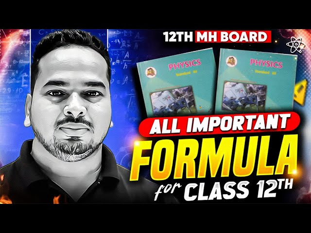 Essential Physics Formulas for Class 12: A Comprehensive Guide | Galaxy.ai | Galaxy.ai