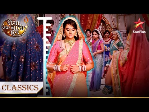 Arzoo ke height par bana mazaak! | Diya Aur Baati Hum