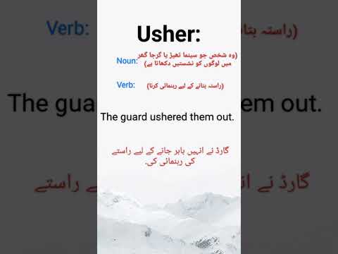 Usher word with meaning and sentence.