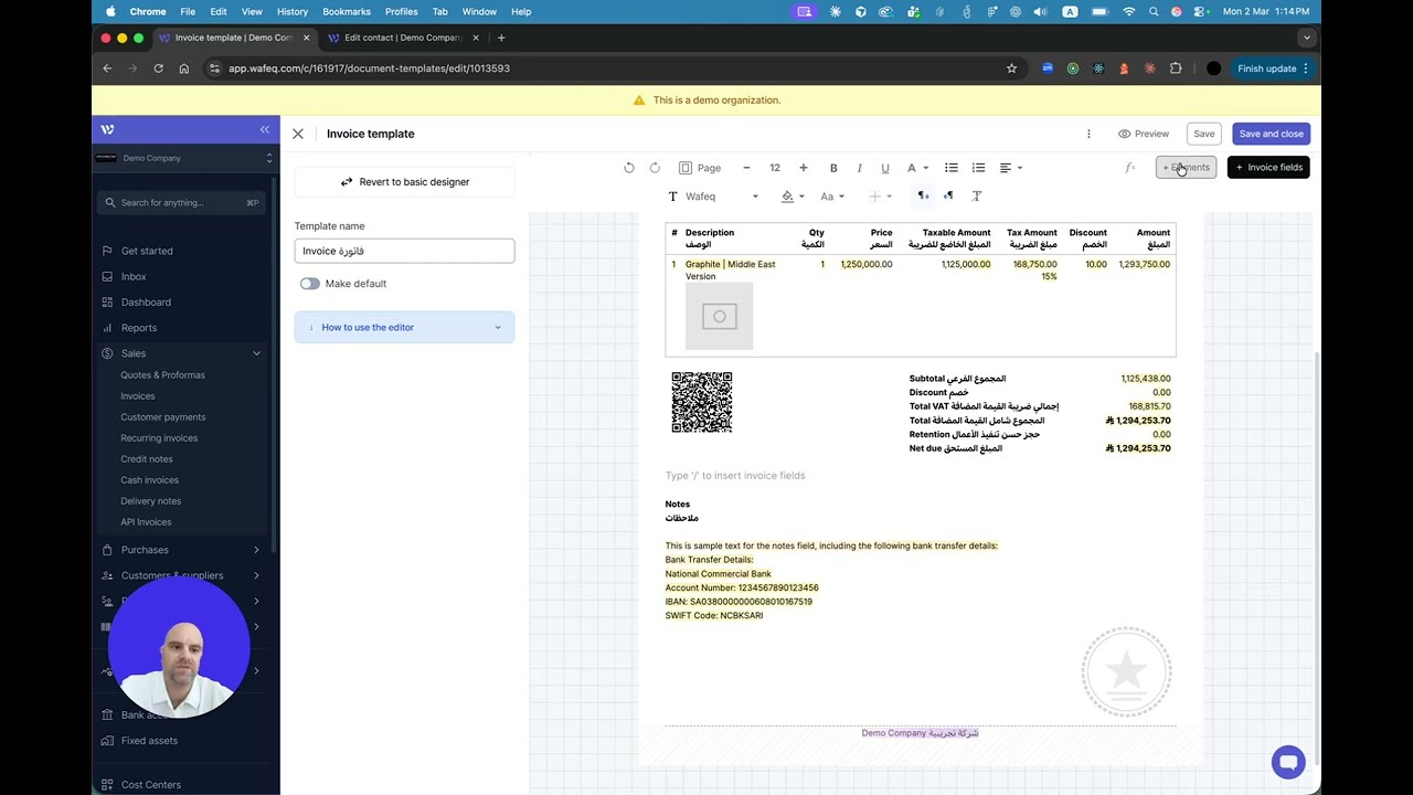 Comprehensive Guide to Using the Advanced Template Designer for Invoice Templates