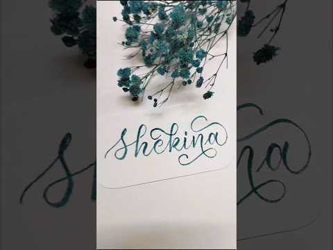 Lettering Names #art #calligraphy #brushlettering #name #shekina #handwriting