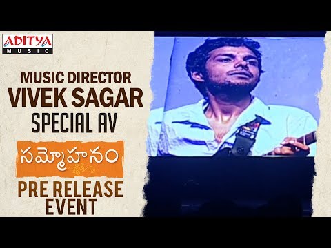 Music Director Vivek Sagar Special AV @ Sammohanam Pre-Release Event | Sudheer Babu