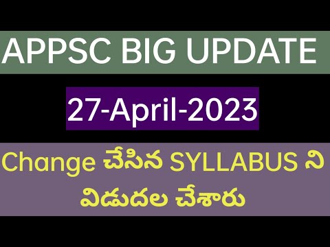 APPSC Group 2 Syllabus/ 2023 APPSC GROUP 2 SYLLABUS @TeluguBookWallet