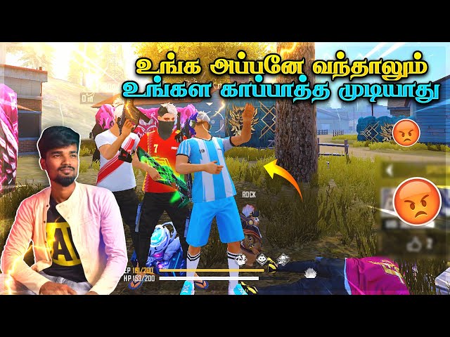 Gaming Tamizhan (GT King) Free Fire ID, income, real name, UID, monthly ...