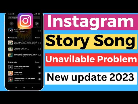 How to Fix Instagram Music Notes Not Working | Instagram Music Notes Not Working Android