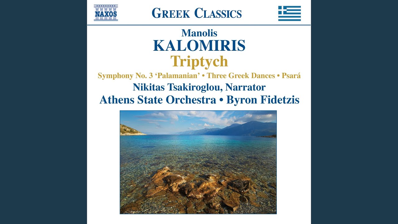 Triptych: I. Prelude. Moderato appassionato