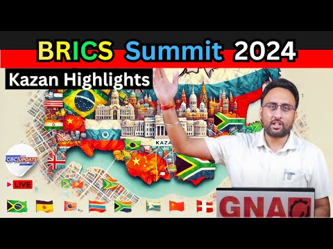 Kazan & BRICS 2024 Summit Highlights | GBC UPDATE #Kazan #bricks #gbcupdate