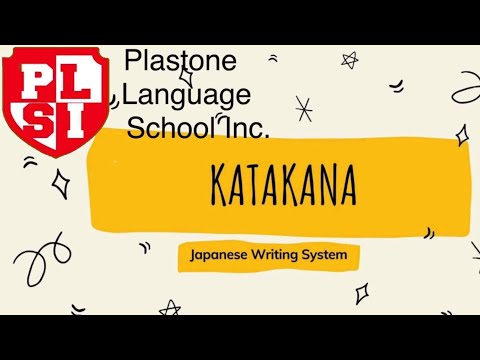 Japanese Writing System | Katakana (カタカナ)