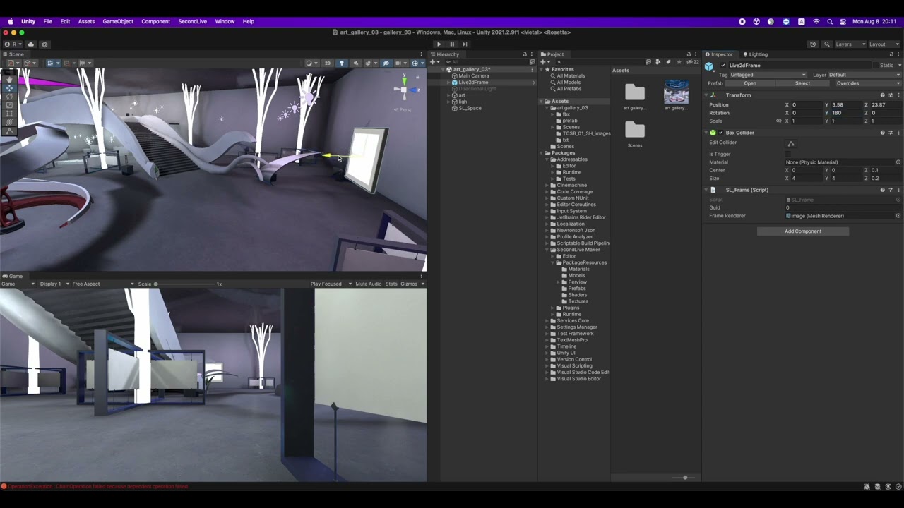 SecondLive Space Editing Tool Tutorial