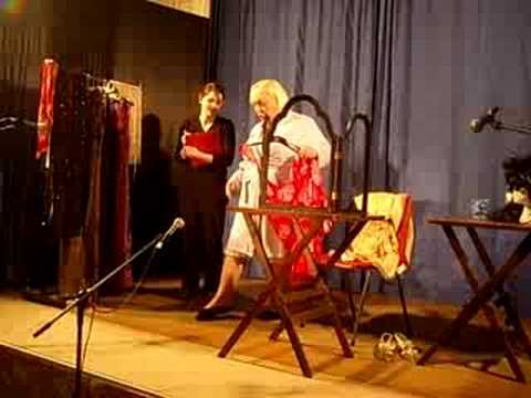 WITHERNSEA ENTERTAINERS GLASS ACT