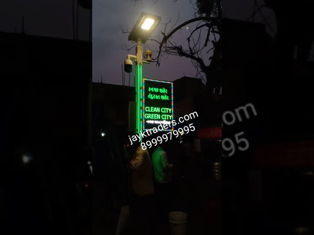 Led Display Screen And Signages - Pollution Control Board Display ...