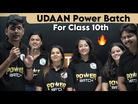 UDAAN Class 10th Power Batch Launch 💥@PW_powerbatch_class_9_10