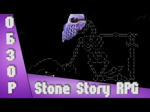 Steam Community :: Stone Story RPG