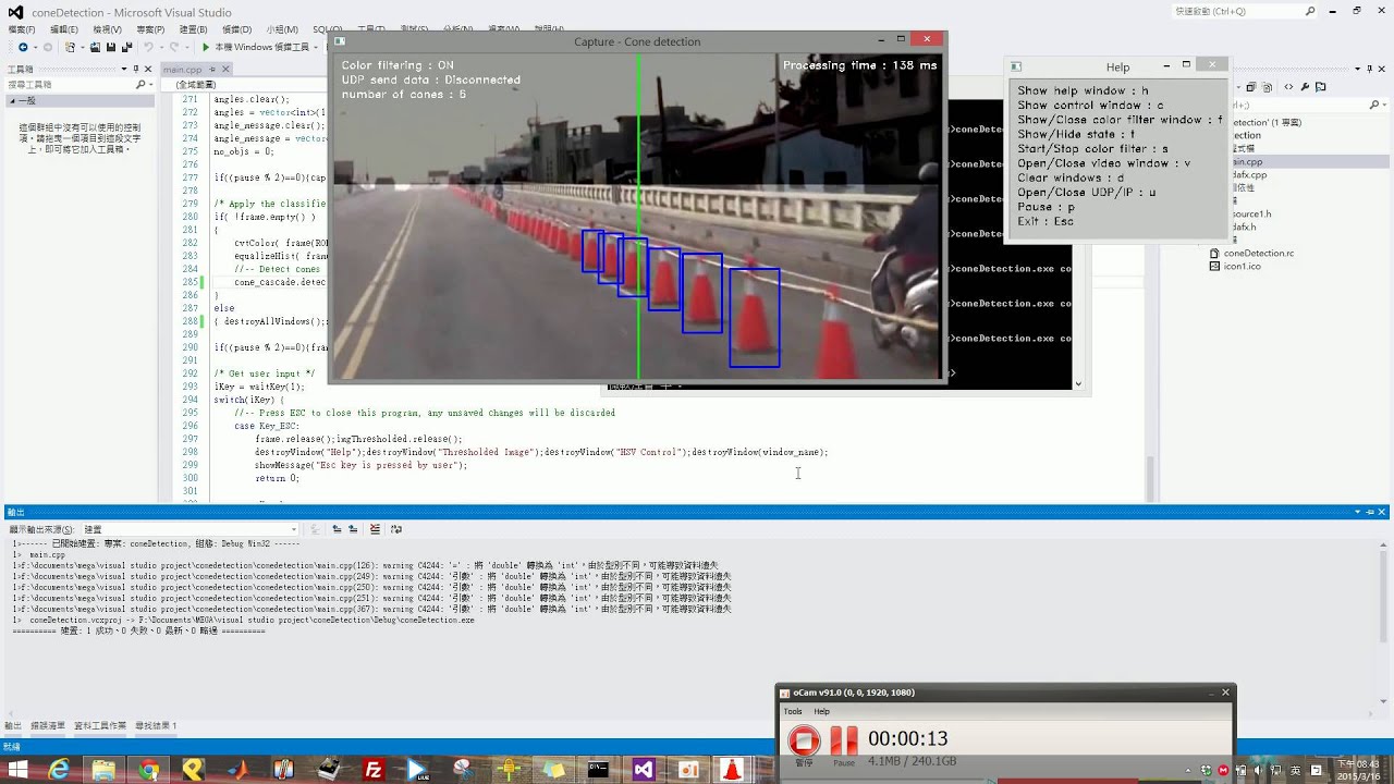 traffic cone detection (video test)