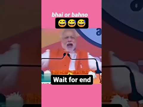 Wait For End Modi Ji Ka Funny Memes😁😃vs Lalu Yadav ji ka comedy😁😁 #narendramodi #funnyvideo #comedy