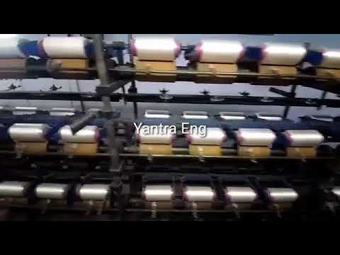 Sizing Machines at Best Price in India