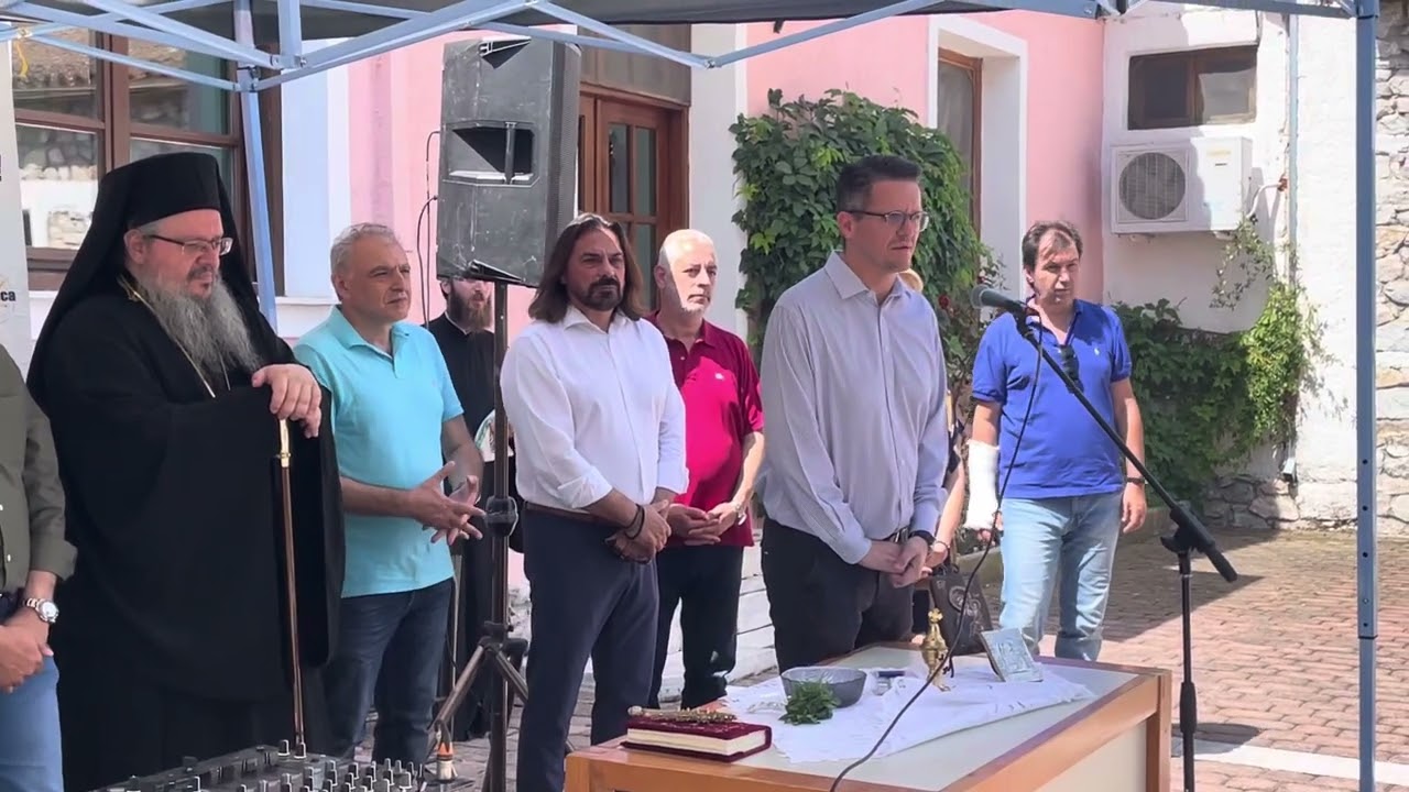 Αγιασμός και επανεκκίνηση για το ΚΕΘΕΑ «Έξοδος» στη Λάρισα, σε κλίμα ...