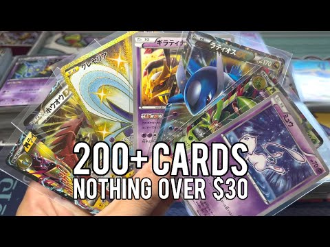 Are CHEAP Japanese Pokemon Cards the Best Buy?