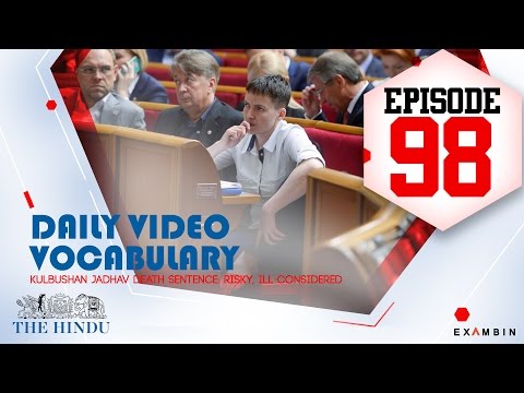 Vocabulary Episode 98 | Confession, Sober, Contradict, Interlocutors, Boycott