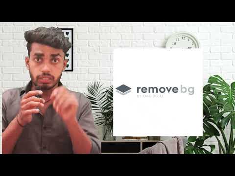 1click मे बैकग्राउंड remove करना सीखे | BG Remove | Technical Support