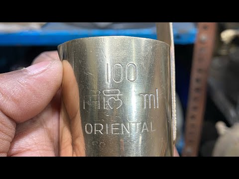 Old Vintage Brass Measuring Cup 100 ml - NOW ON SALE 🏷 |