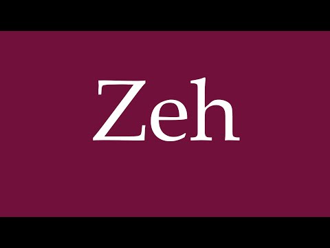 How to Pronounce ''Zeh'' (Toe) Correctly in German